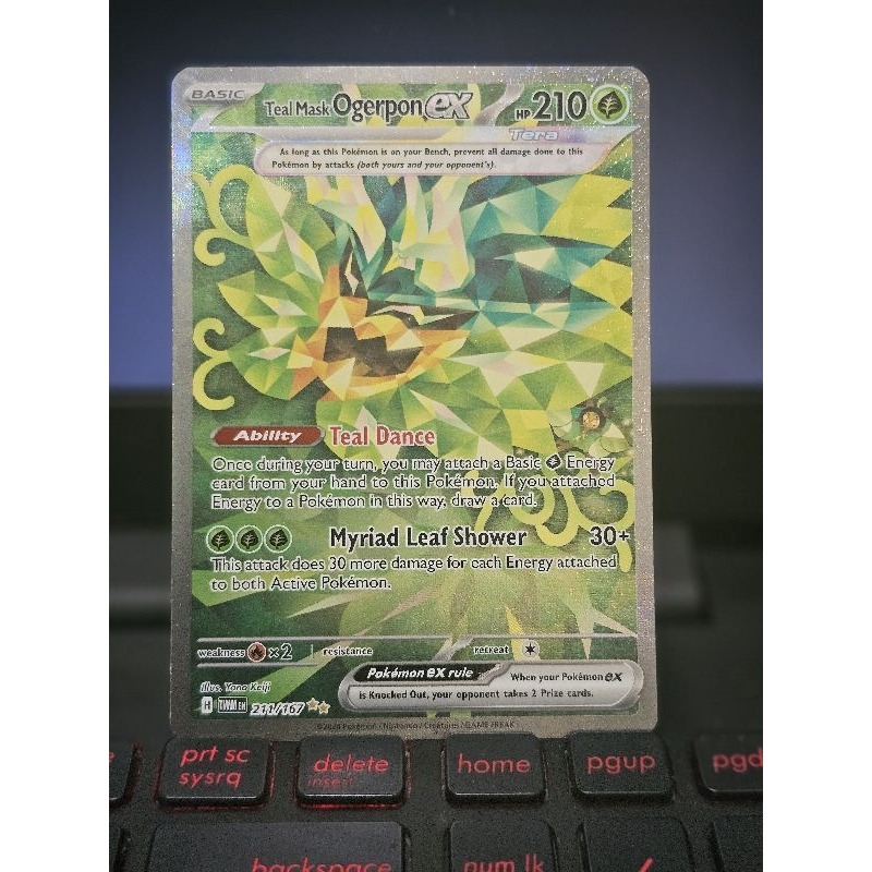 Teal Mask Ogerpon ex - 211/167 - Special Illustration Rare | Shopee ...