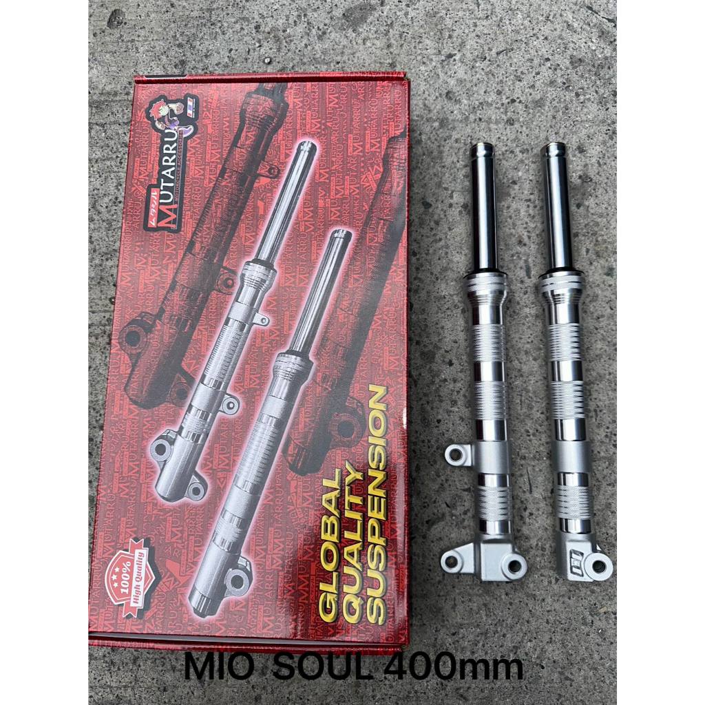 Mutarru Lighten Frontshock Mio/Click/Nmax (Made in Thailand) | Shopee ...