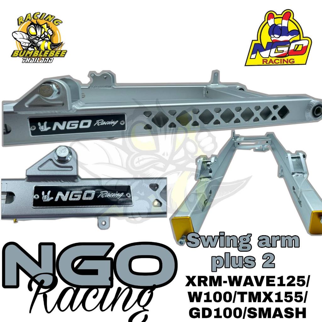 Swing Arm Plus 2(inch) Wave/Xrm Version 1 NGO | Shopee Philippines