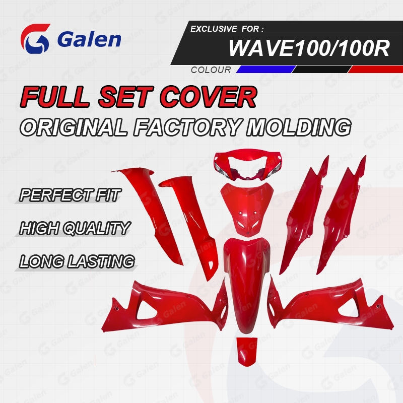 FULL BODY FAIRING KIT FOR HONDA WAVE100/WAVE100R MOTORCYCLE ACCESSORIES ...