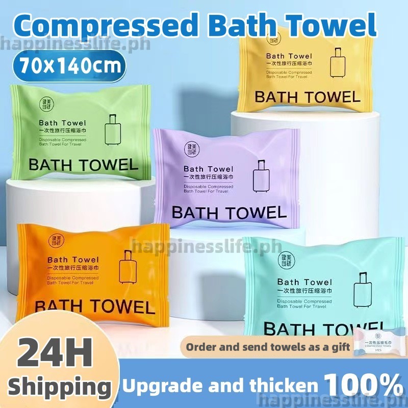 70x140cm Large Disposable Compressed Bath Towel Travel Hotel Trip ...
