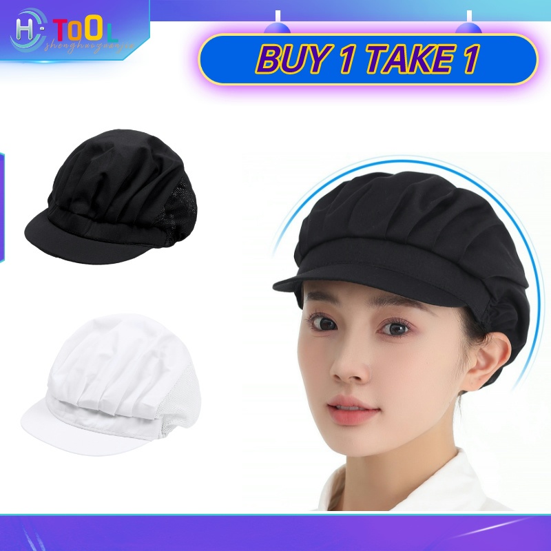 Fashion Chef Hat Kitchen Food Service Cooking Cap Chic Business Work ...