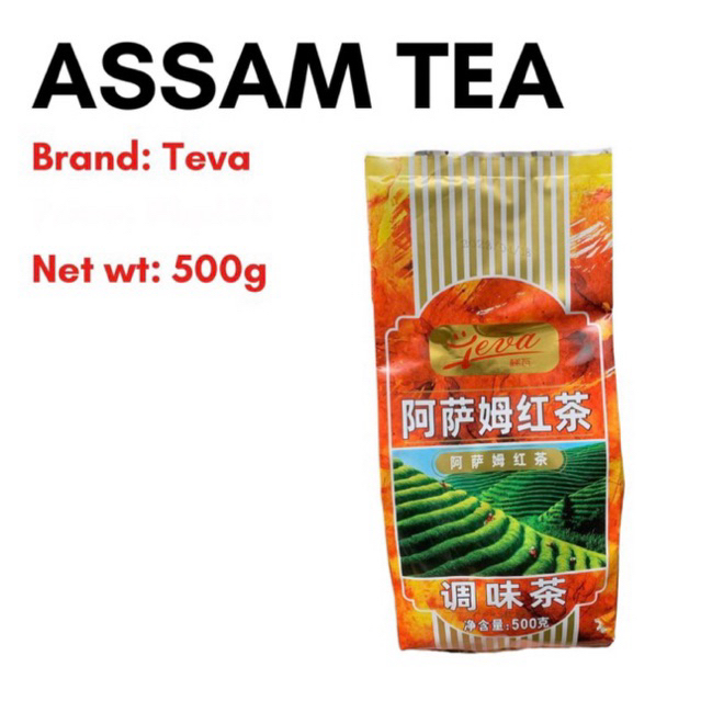Assam Black Teva/ Jasmine Tea loose 500Grams | Shopee Philippines