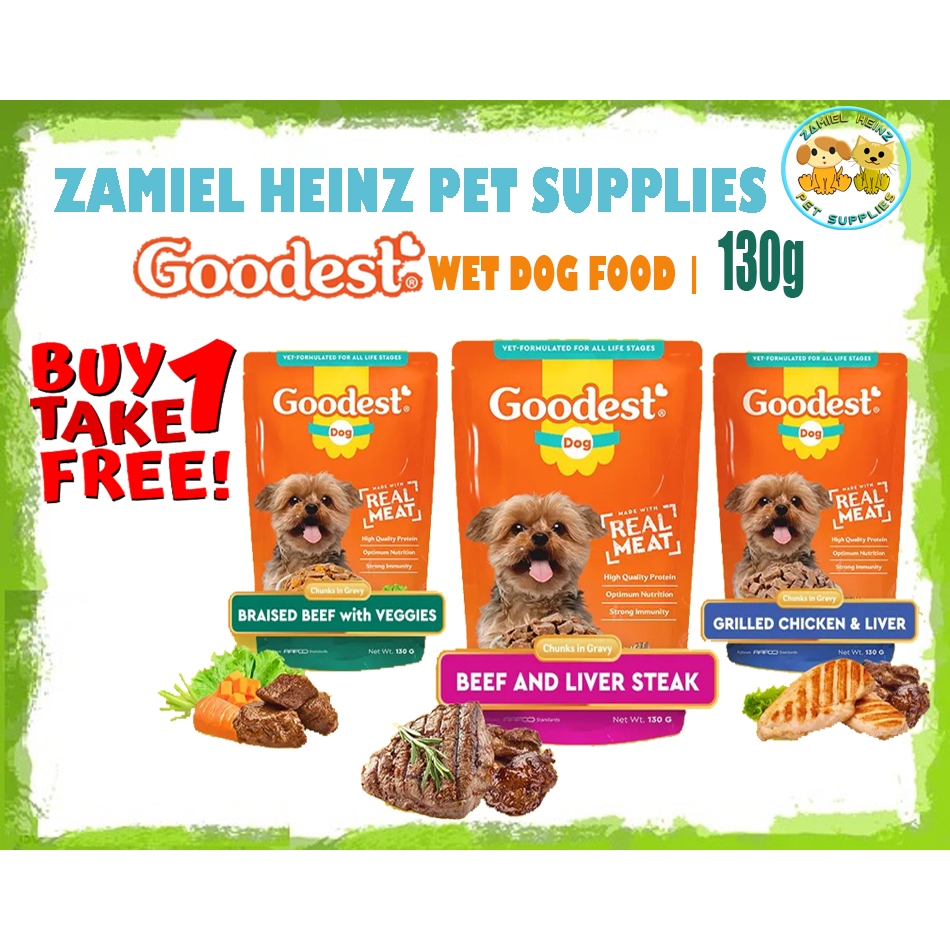 GOODEST WET DOG FOOD | 130g (BUY1 GET1 FREE) | Shopee Philippines