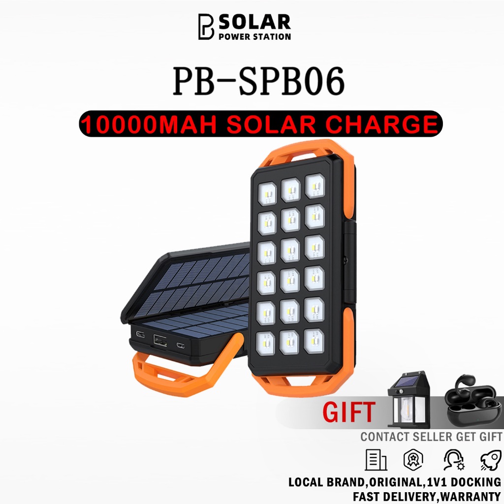 PB Solar power bank SPB06 10000MAH PD 20W Portable charging powerbank ...
