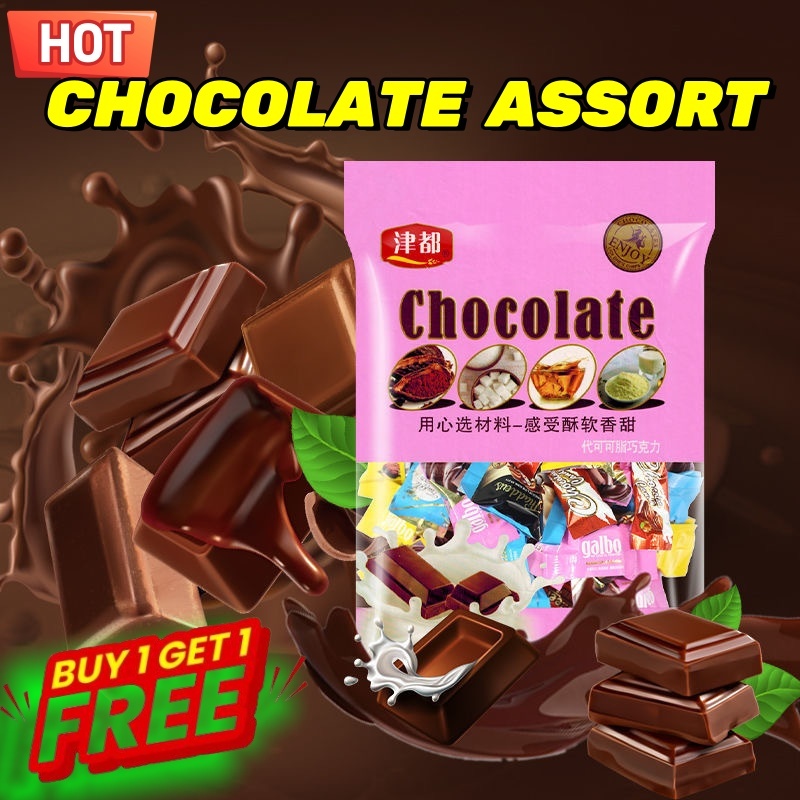 【Flash Sale】Chocolates assorted & Chocolate pralines & Peanut Chocolate ...