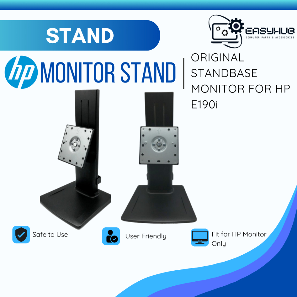Used HP E190i OEM Monitor Stand Adjustable Height, Tilt & Rotate ...