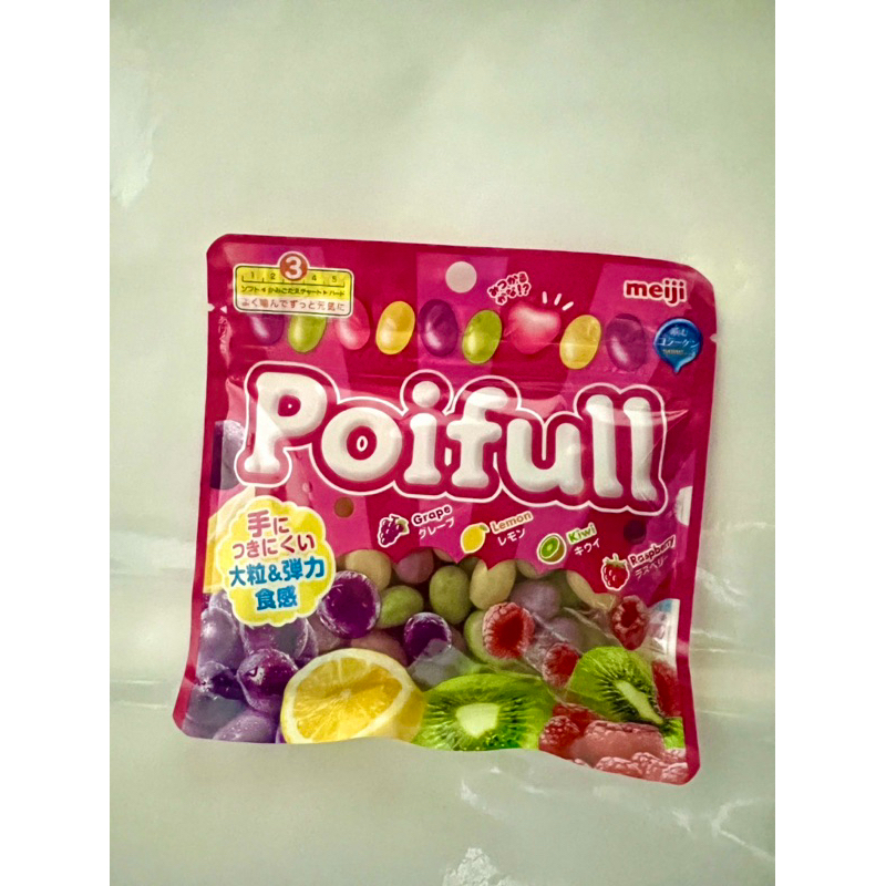 Meiji Poifull Gummies | Shopee Philippines