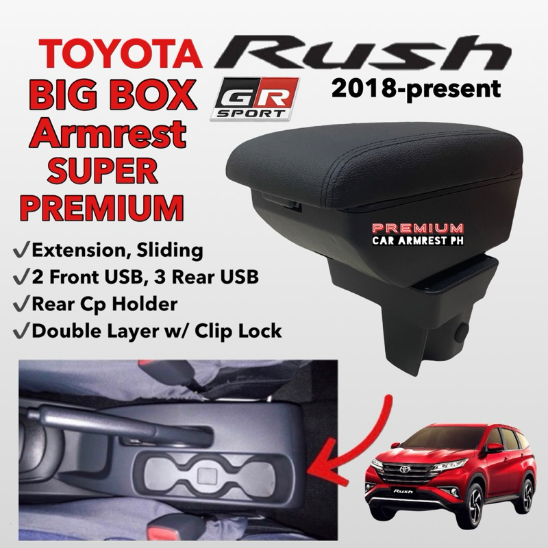Toyota Rush Big Box Armrest Console Box | Shopee Philippines