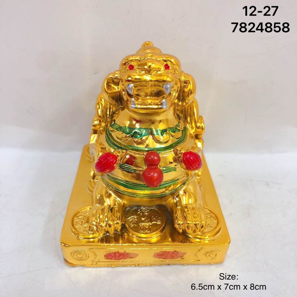 Fengshui Pi Yao Pi Xiu Figurine Piyao Pixiu Figurine Living Room Home ...