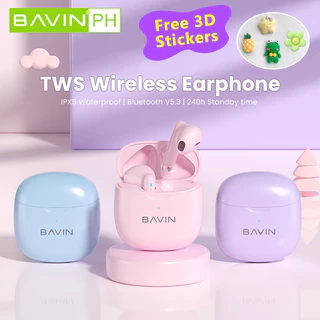 BAVIN Philippines, Online Shop | Shopee Philippines