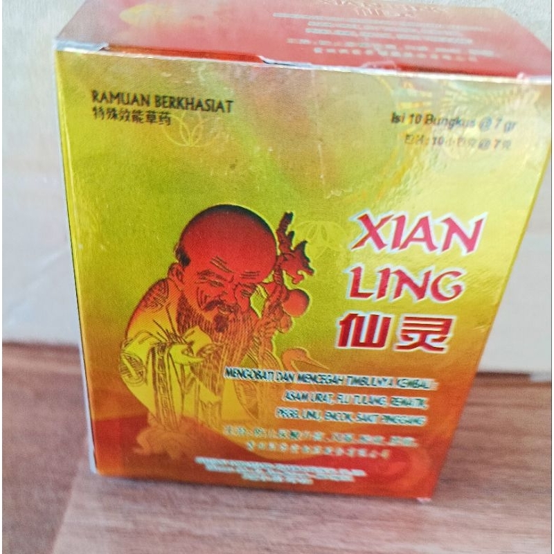 XIAN LIN TEA Original | Shopee Philippines