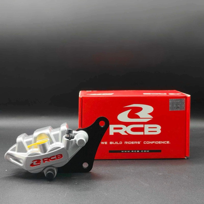 NEW! RCB E Series Brake Caliper (NMAX, AEROX, SNIPER, RAIDER, MIO ...