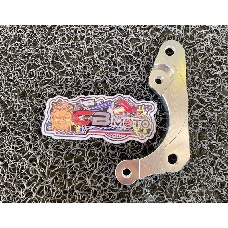 2Pot Bracket for Mio Sporty / Mio i 125 220mm Disc Only Hard Alloy ...