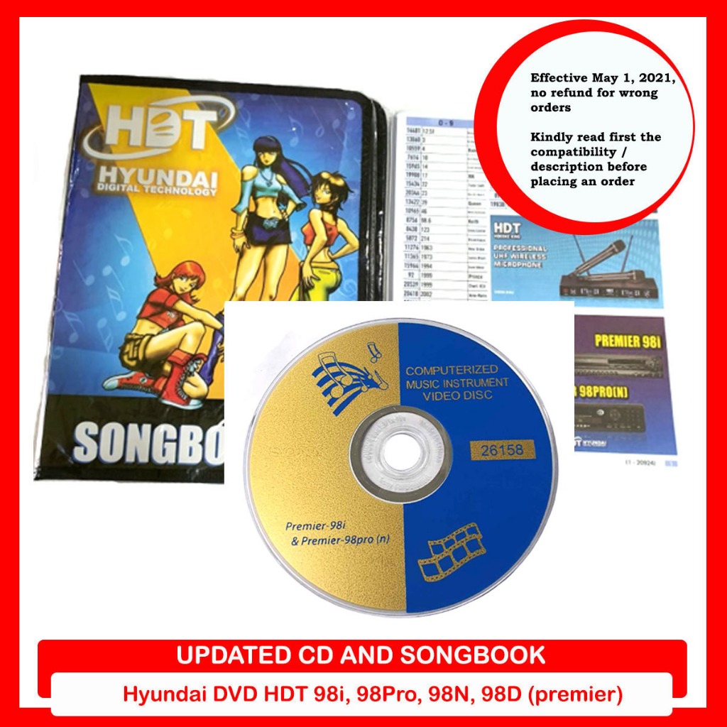 Hyundai HDT Songbook with CD - Updated CD as of latest update (27546 ...