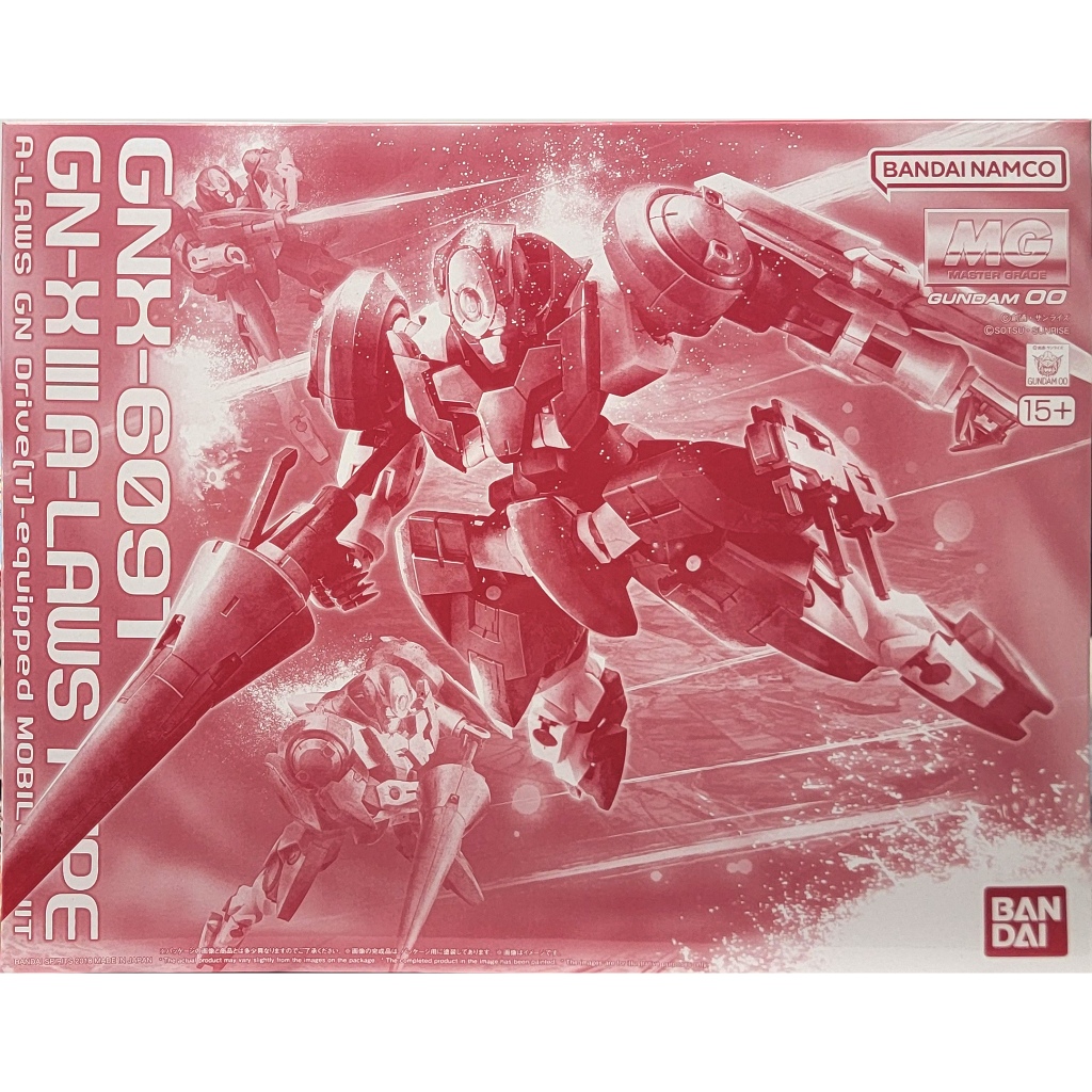 Premium Bandai Gundam MG 1/100 GNX-609T GN-X III A-Laws Type | Shopee ...