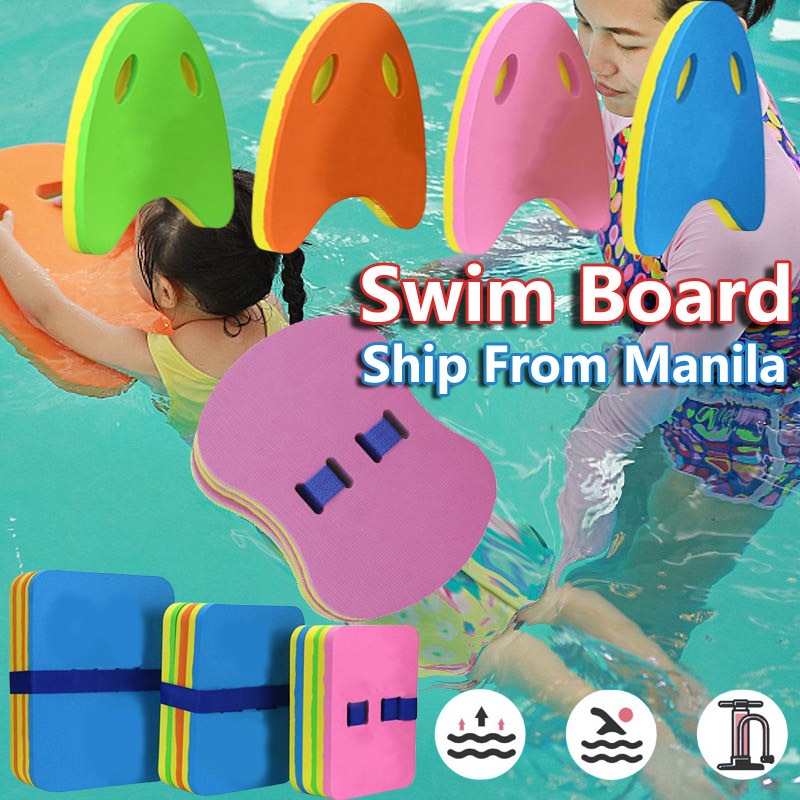 Swim Beginner Safety Floating Board Light EVA Foam Floating Kickboard ...