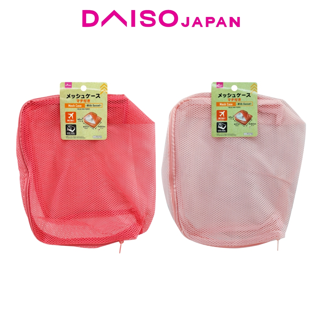 Daiso Travel Bag Mesh Case with Gusset | Shopee Philippines
