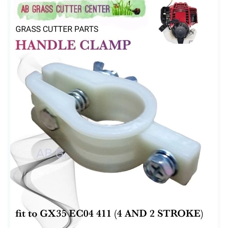 HANDLE CLAMP GRASS CUTTER 4 STROKE AND 2 STROKE | Shopee Philippines