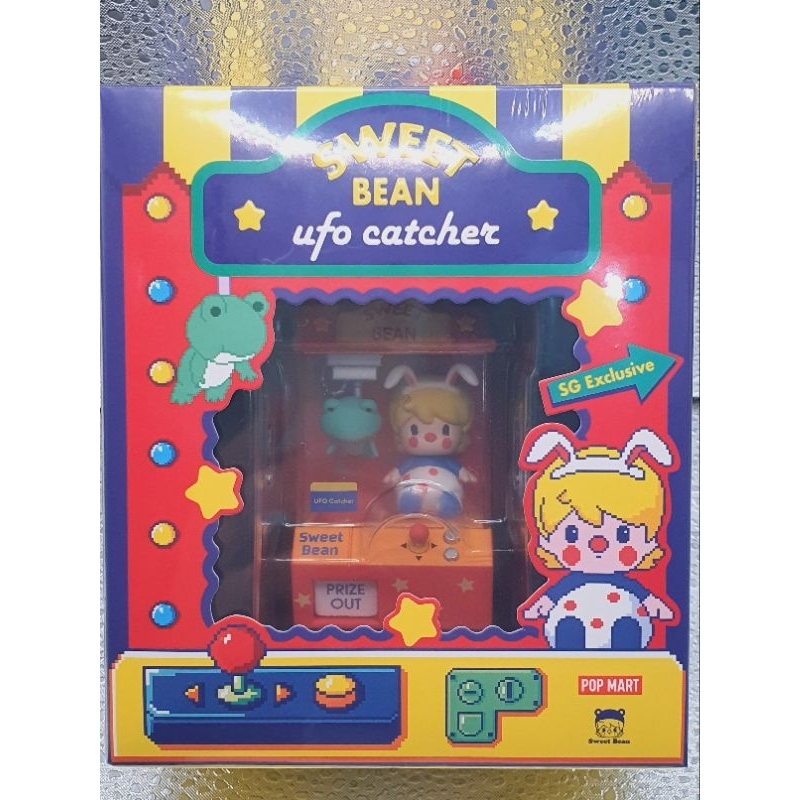 Sweet Bean UFO Catcher Figurine - Singapore Exclusive (SEALED) | Shopee ...