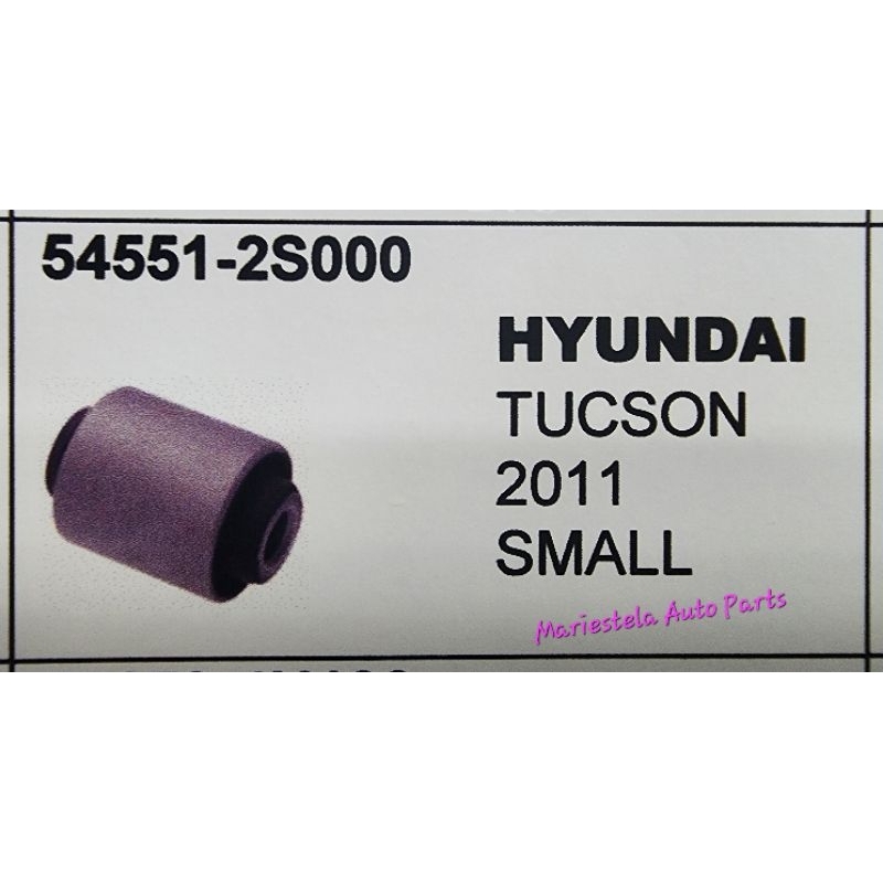 [ 54551-2S000 ] Lower Arm Bushing Small for Hyundai Tucson 2011 - up ...