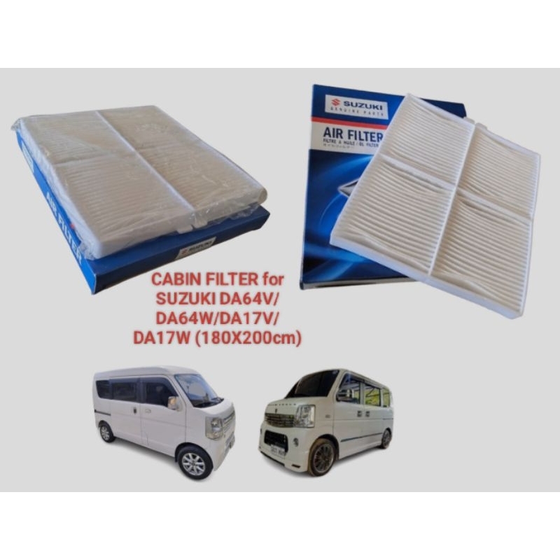 CABIN FILTER FOR DA64V,DA64W, DA17V AND DA17W (180x200cm) | Shopee ...