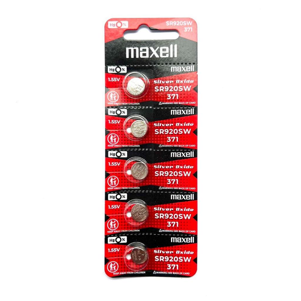 SR920SW 371 maxell original battery 1.55v Coin cell watch Battery ...