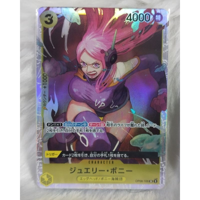 One Piece Card Game - Jewelry Bonney (OP08-105) | Shopee Philippines