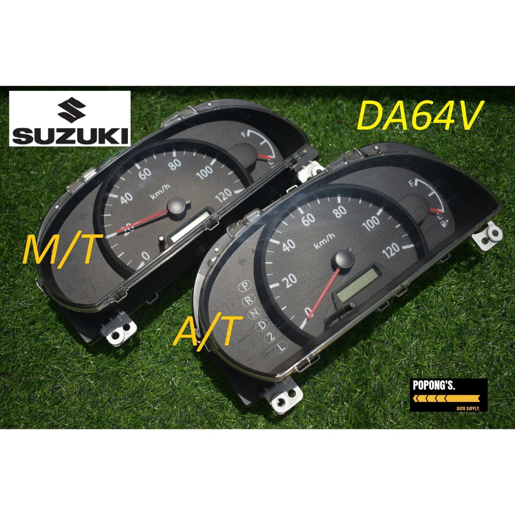 Suzuki Panel Guage DA64V Manual and Matic Japan Surplus | Shopee ...