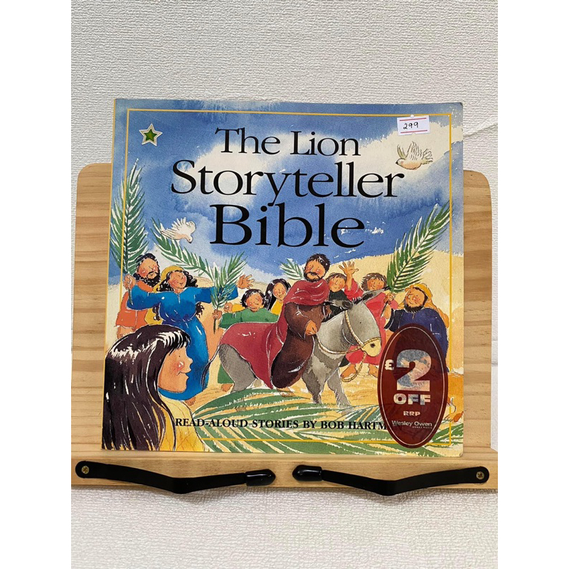 Children's Bible Story | Storyteller Bible | Shopee Philippines