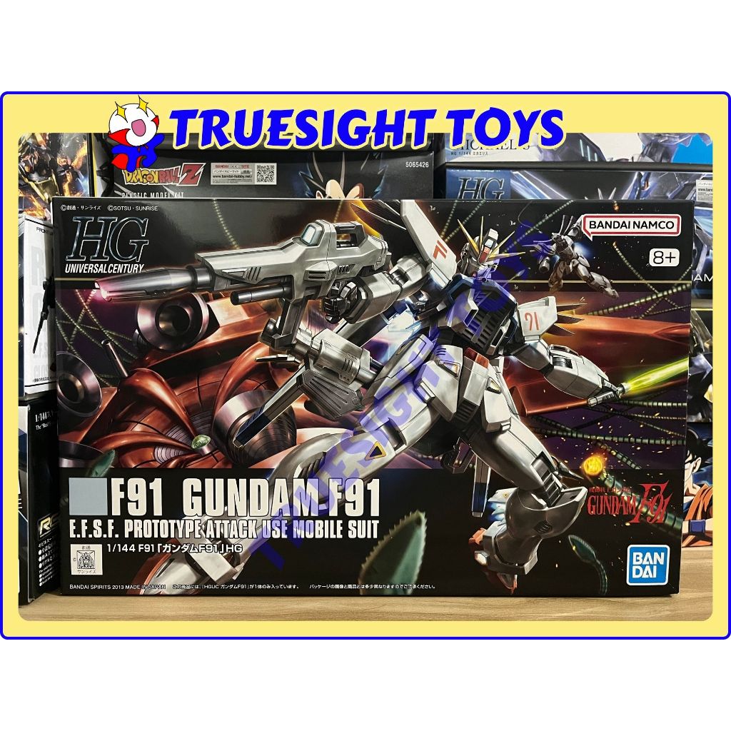 Bandai 1/144 HGUC Gundam F91 | Shopee Philippines