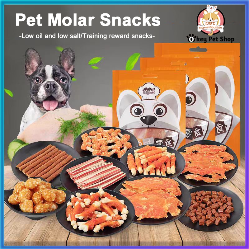 【100g/Pack】Pet Snack Pet Treats Dog Treats Beef Cube Beef Stick Dog ...