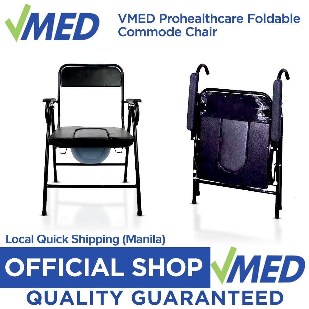 VMED Prohealthcare Stainless Steel Foldable Commode Chair | Shopee ...