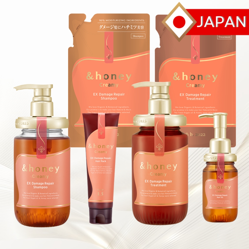 &honey "Creamy" Shampoo Treatment Hair Pack Hair Oil Japan Hair Care / Refill 【Direct from Japan ...