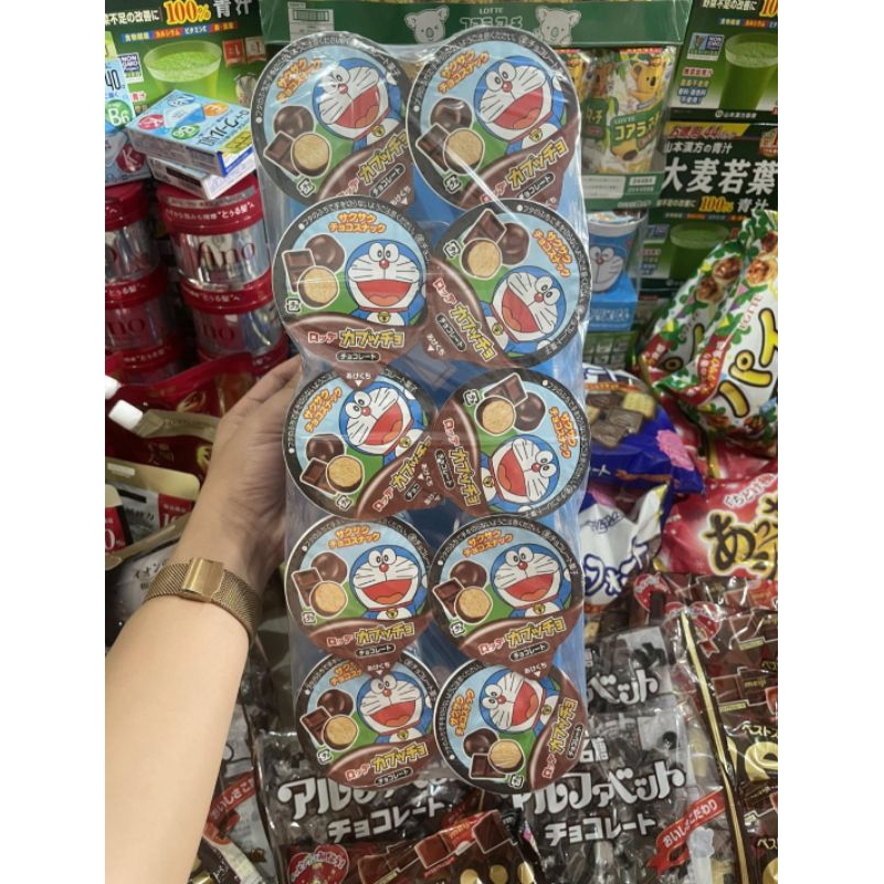 No.1 Japan Chocolate - Lotte Doraemon crispy biscuit | Shopee Philippines