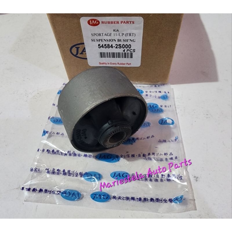 [ 54584-2S000 ] Lower Arm Bushing BIG for Hyundai Tucson 2011 - Up ...
