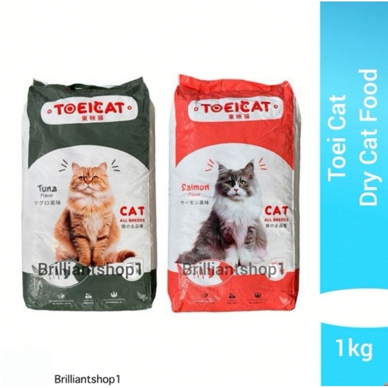 Toei Cat Food 1Kg Repacked | Shopee Philippines