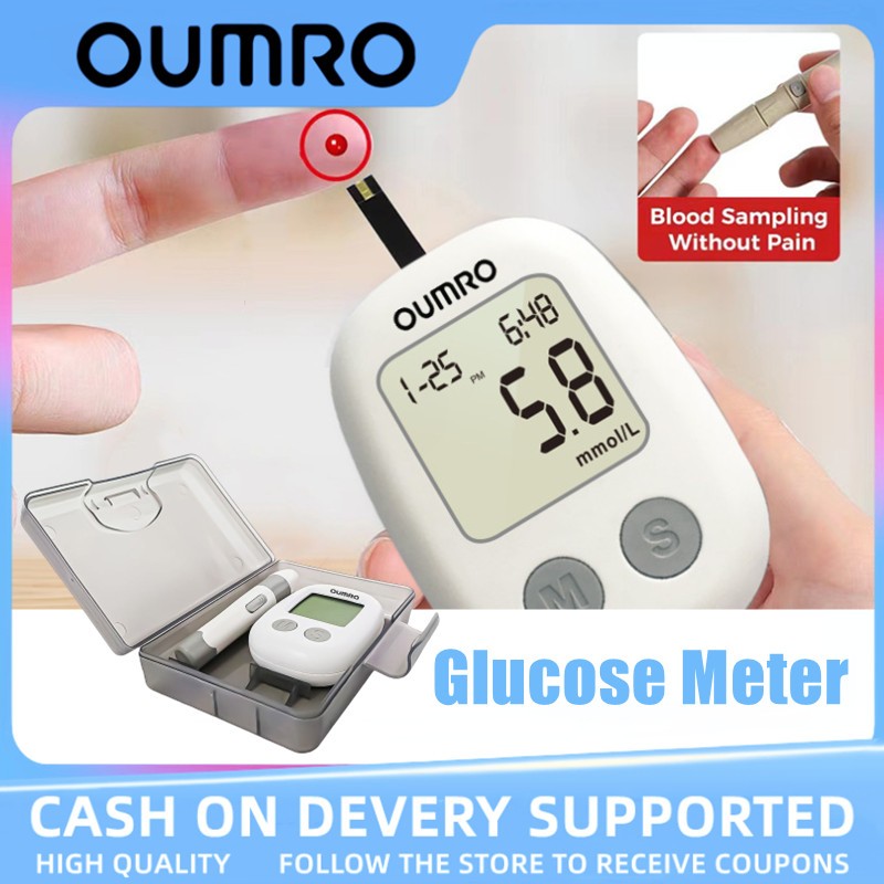 OUMRO Glucose Meter Blood Glucose Meter with Storage Box | Shopee ...