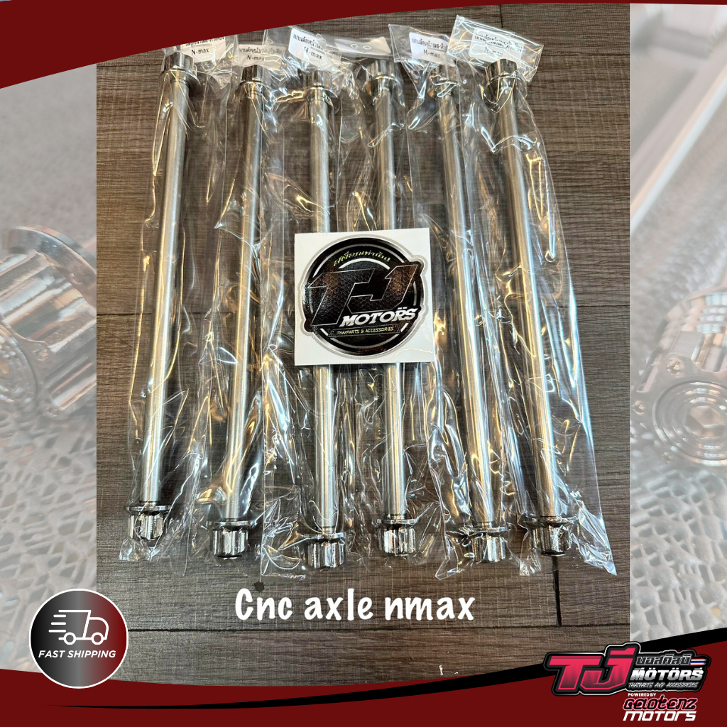 CNC AXLE FOR MIO / ADV / NMAX / AEROX / XMAX HIGH QUALITY (SOLD PER ...