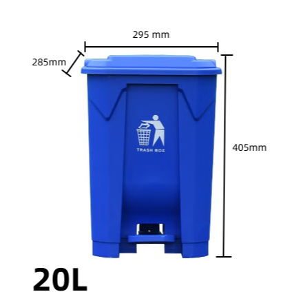 Heavy Duty Plastic Trash Bin 20L 30L 50L 80L 100L with Step Foot Pedal Kitchen Garbage Trash Can ...