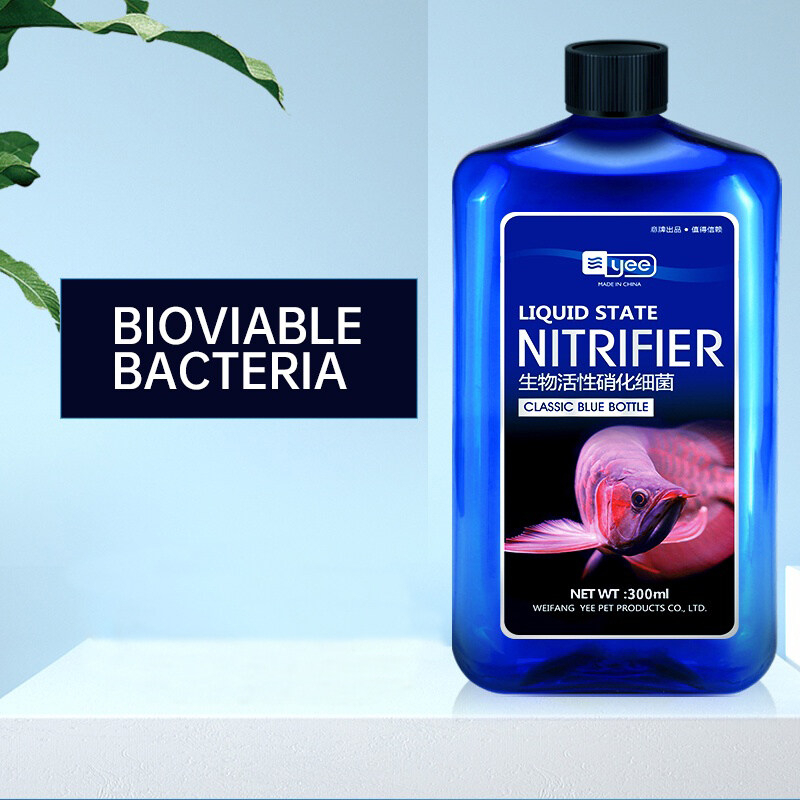 Yea Nitrifying Bacteria Fish Tank Water Purifier Water Quality ...