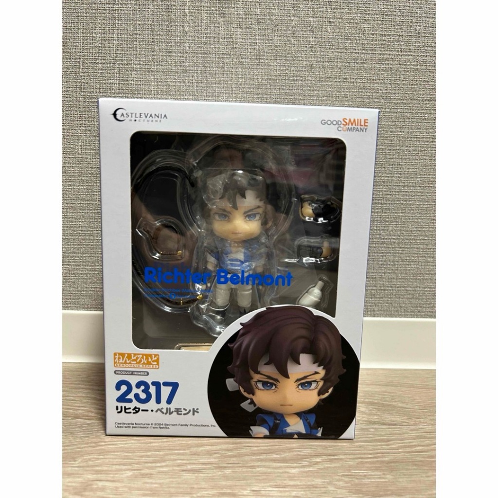Nendoroid Castlevania Nocturne Richter Belmond Non-Scale Painted ...