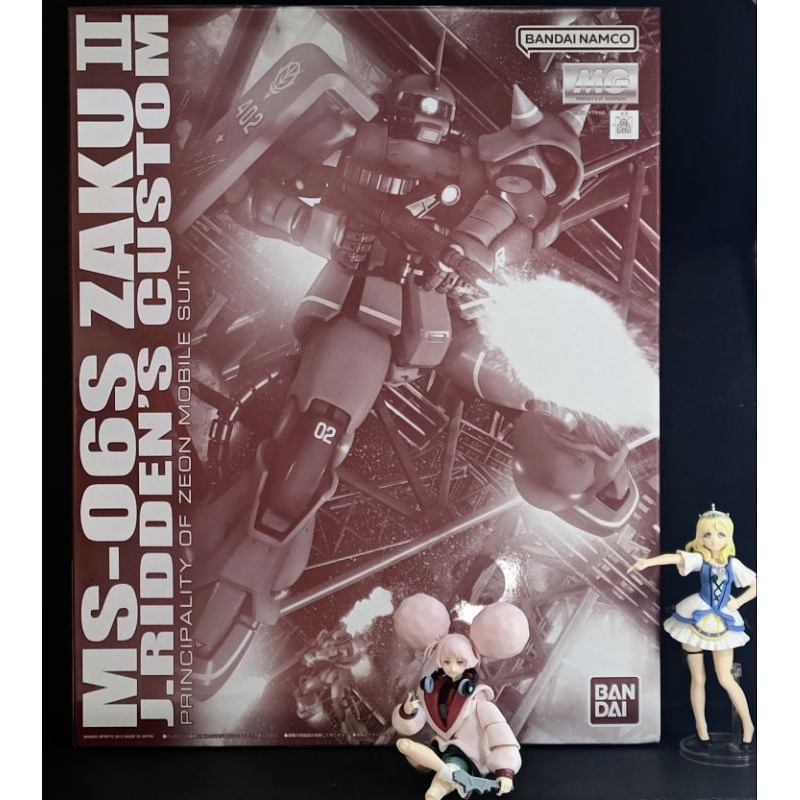 BANDAI Gundam MG UC 1/100 MS-06S Johnny Ridden’s Zaku II | Shopee ...