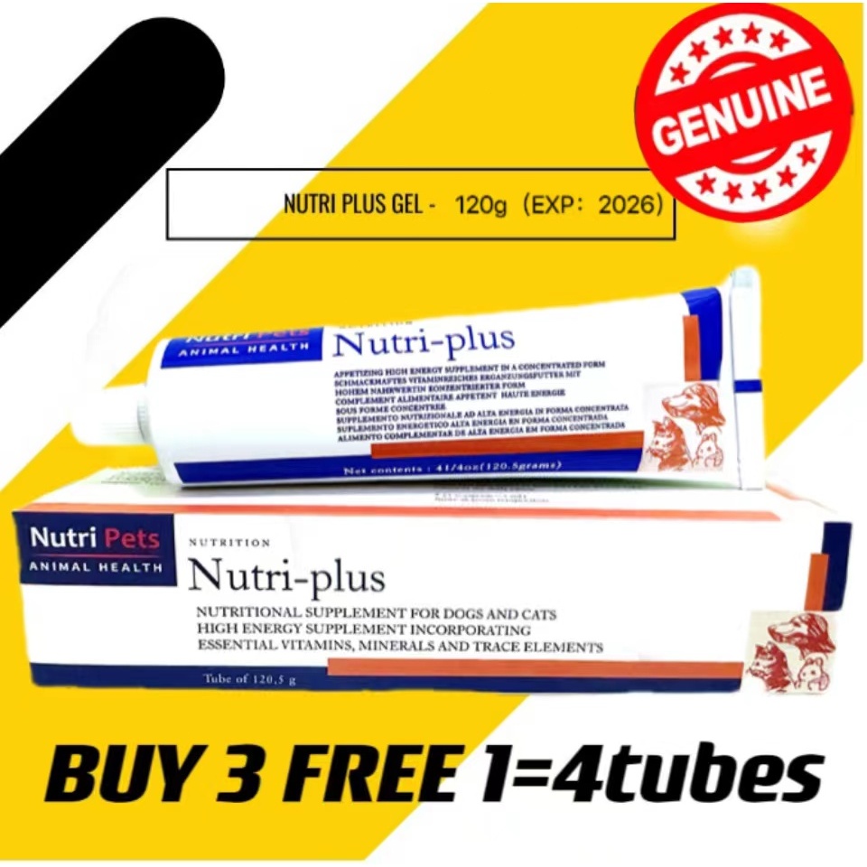 Nutri plus Nutriplus Gel 120g I 2026 EXPIRATION CAT AND DOG FOOD ...