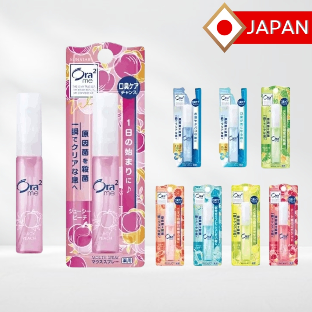 Ora2 Me Series Mouth Spray 6ml Breath Care 6ml/tube 【Direct from Japan ...