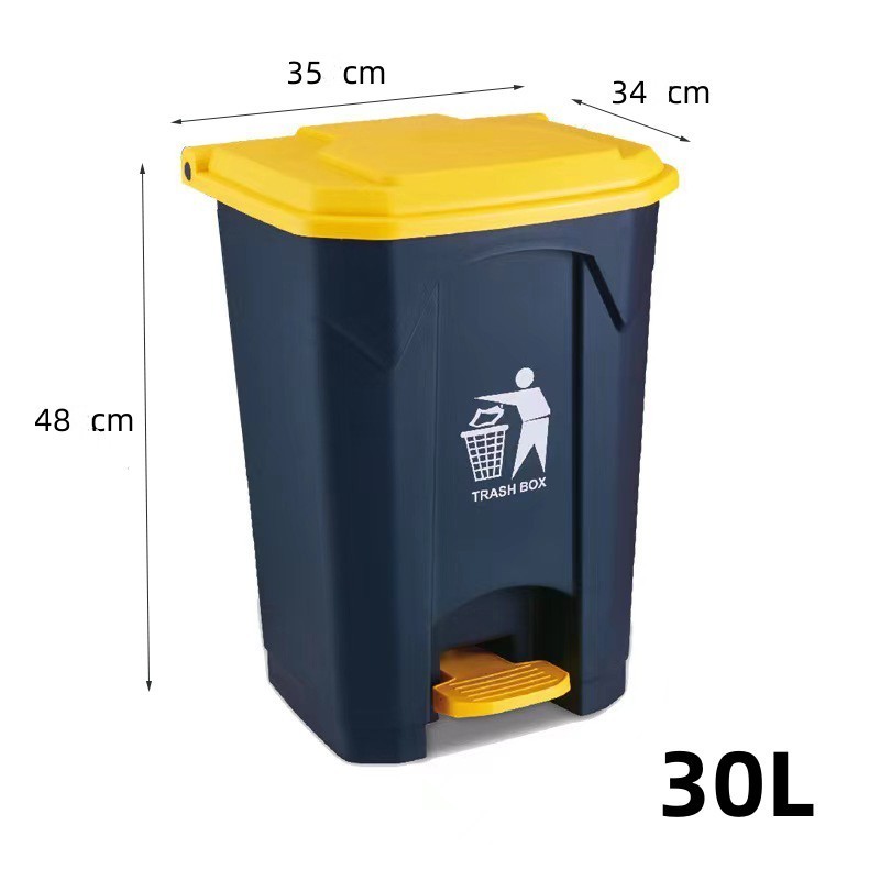 Heavy Duty Plastic Trash Bin 20L 30L 50L 80L 100L with Step Foot Pedal Kitchen Garbage Trash Can ...