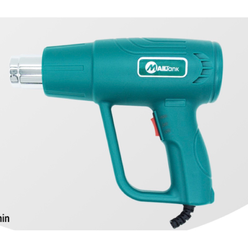 Mailtank Heat Gun (sh28A) | Shopee Philippines