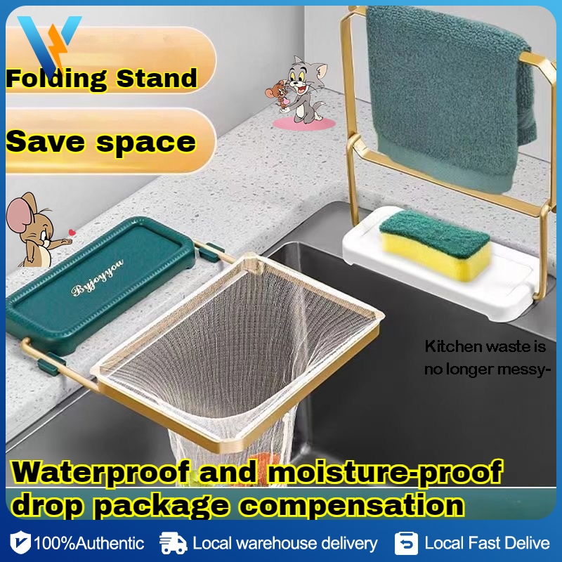 Local delivery kitchen sink water filter rack filter garbage rack anti ...
