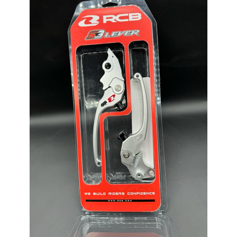 RCB ORIGINAL Alloy Lever S3 AIRBLADE/ VARIO 150 | Shopee Philippines