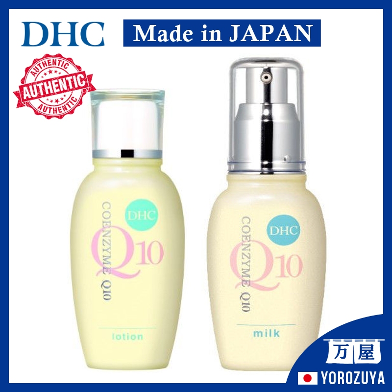 [Made in JAPAN] DHC Q10 Lotion 60mL / Milky Emulsion 40mL Moisturizing Lotion & Emulsion ...